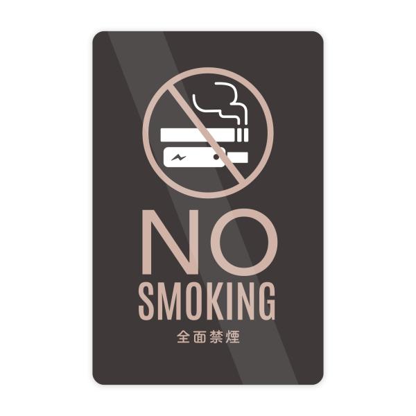 再剥離可能な塩化ビニルシートなので貼り付けを失敗しても安心カーブのかかった箇所にシワがよらず貼ることが可能です長期間貼っても接地面に糊が残らず、きれいに剥がすことができます耐久性能/耐候性能を高めるためにグロスラミネート加工を施しました日本...