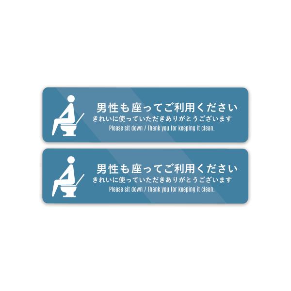再剥離可能な塩化ビニルシートなので貼り付けを失敗しても安心カーブのかかった箇所にシワがよらず貼ることが可能です長期間貼っても接地面に糊が残らず、きれいに剥がすことができます耐久性能/耐候性能を高めるためにグロスラミネート加工を施しました日本...