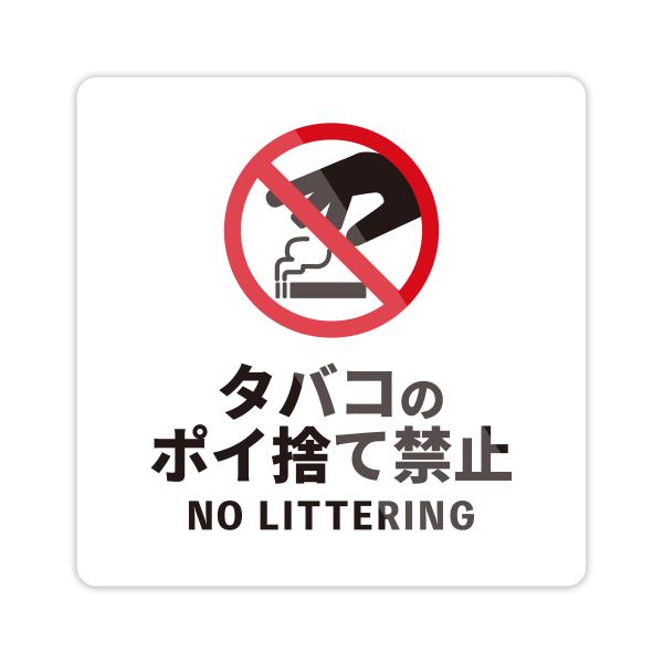 再剥離可能な塩化ビニルシートなので貼り付けを失敗しても安心カーブのかかった箇所にシワがよらず貼ることが可能です長期間貼っても接地面に糊が残らず、きれいに剥がすことができます耐久性能/耐候性能を高めるためにグロスラミネート加工を施しました日本...