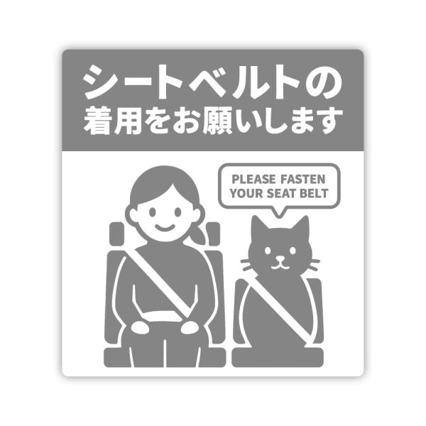 再剥離可能な塩化ビニルシートなので貼り付けを失敗しても安心カーブのかかった箇所にシワがよらず貼ることが可能です長期間貼っても接地面に糊が残らず、きれいに剥がすことができます耐久性能/耐候性能を高めるためにグロスラミネート加工を施しました日本...