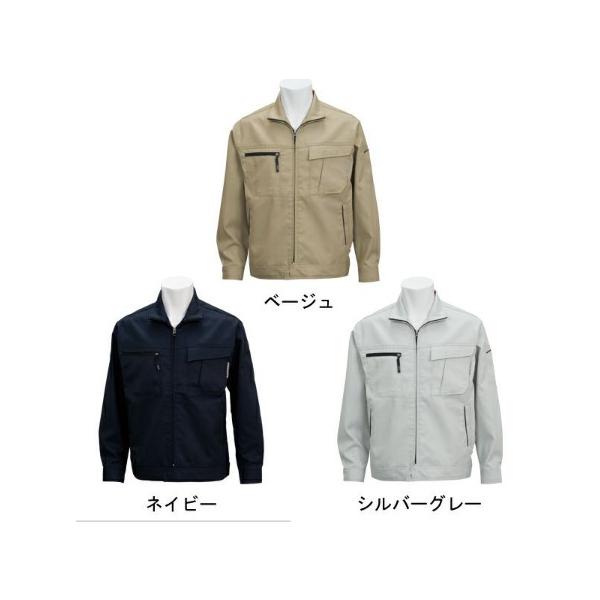 刺繍無料 カタログ定価の80％以上安い 秋冬用長袖ブルゾン 在庫限り！再入荷しません刺繍は左胸もしくは袖に入ります。基本お任せですが、ご希望ある場合はコメント欄にてお知らせください。