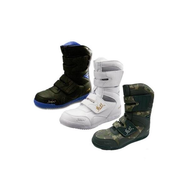 フィット感抜群の高所作業用　JSAA A種　衝撃吸収　鋼製先芯　ブルーは29ｃｍまで、その他は28ｃｍまでのサイズ展開