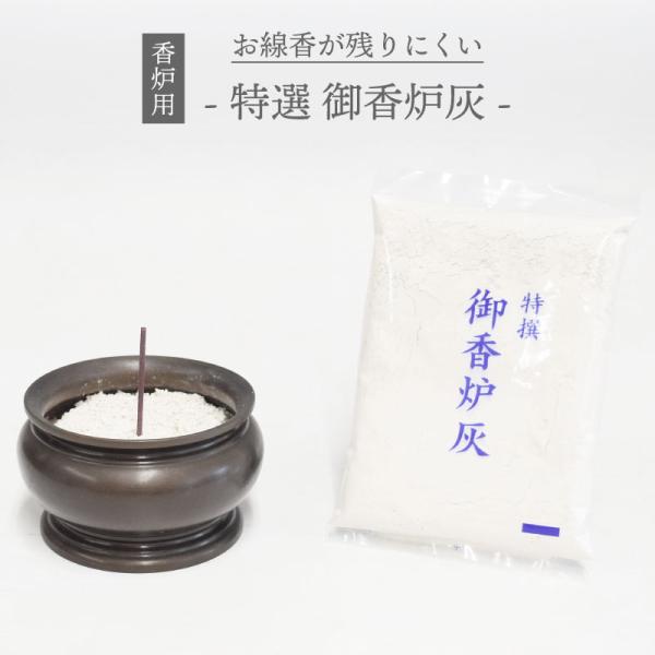 ・こちらの商品は2個までのお買い上げの方はポスト投函「ネコポス(送料一律：260円)」でお届けいたします。（代金引換・日時指定対応不可）■手渡し(宅急便)でのお届けをご希望の方は、コメント欄へ「宅急便希望」とご記入ください。弊社で宅急便送料...