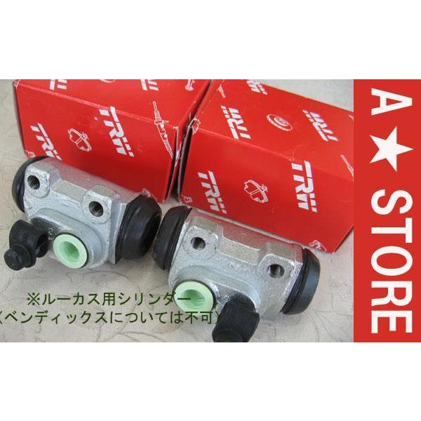 【リア ホイールシリンダー　左右セット　１台分】TRW正規代理店の商品です。※商品画像はイメージです。●適合車種●ルノー 5　サンクシュペール サンクRENAULT SUPER5型式：C402　C407　C408　B403　B408※Luc...