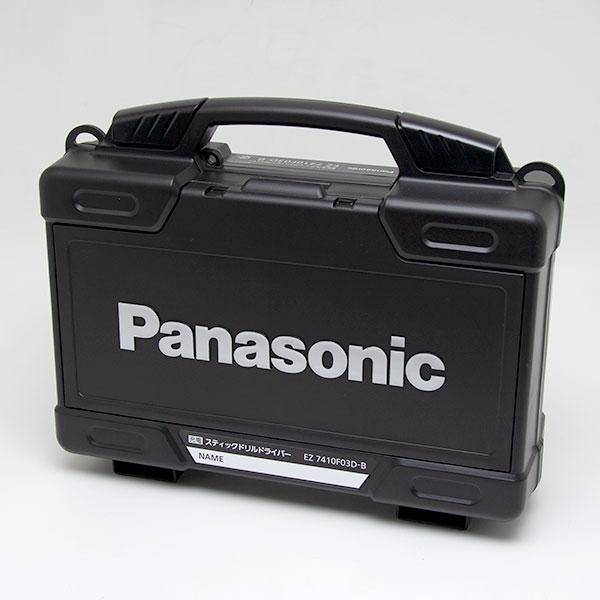 商品名： パナソニック EZ7410F03D-B3.6V 1.9Ah （FAタイプ）電池2個付セット全長217×全高134×幅46mm（ピストル型時）/480g付属品：プラスチックケース、急速充電器、電池パックFAタイプ(2個)参考価格　5...