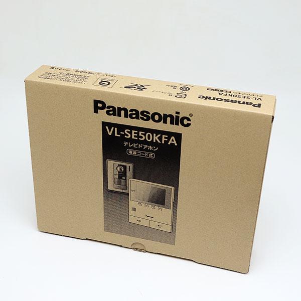 商品名　：　VL-SE50KFA広角タイプだから玄関まわりをひろびろ確認SDカード(別売品)に「動画」録画夜でもカラーで来訪者確認付属品：壁掛け金具×1個, モニター親機取り付け用ねじ×4本(小ねじ(4mm×25mm)：2本、木ねじ(4mm...