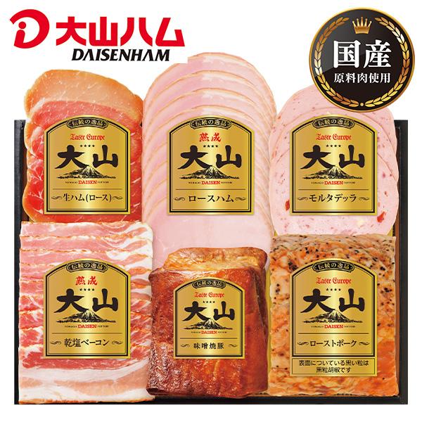 お中元 2026 ハム 焼豚 熟成 大山ハム 伝統の逸品バラエティセット（6種入り） 型番:OR-30 ギフト いなげや イナゲヤお中元 御中元  夏ギフト 人気 高級【商品内容】熟成乾塩ベーコン 80g、みそ焼豚 200g、ローストポーク...