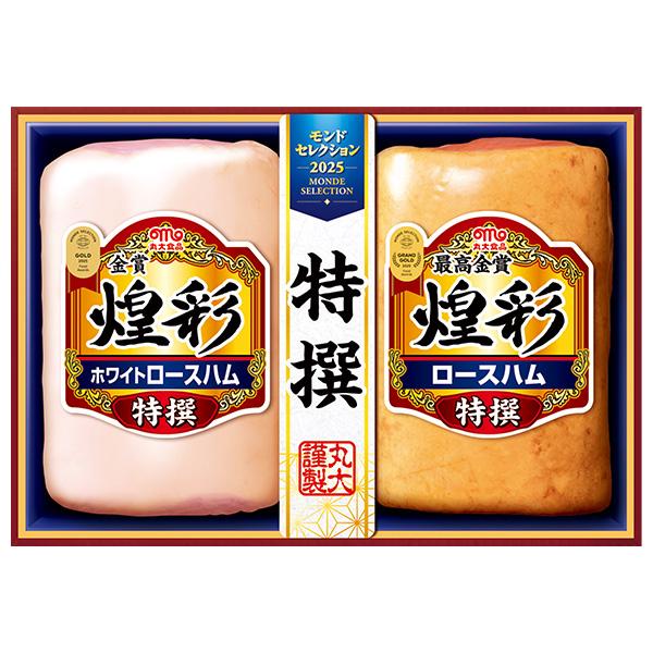 お中元 2026 ハム 丸大食品 煌彩ギフト型番:MSR-40 ギフト いなげや イナゲヤお中元 御中元  夏ギフト 人気 高級 お取り寄せ【商品内容】特撰ホワイトロースハム 350g、特撰ロースハム 350g[賞味期限:冷蔵60日]・商品...