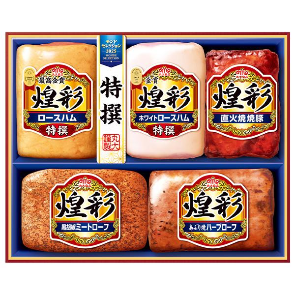 お中元 2026 ハム ミートローフ 丸大食品 煌彩ギフト 型番:MVS-555 ギフト いなげや イナゲヤお中元 御中元  夏ギフト 人気 高級 お取り寄せ【商品内容】特撰ロースハム 350g、特撰ホワイトロースハム 350g、直火焼焼豚...