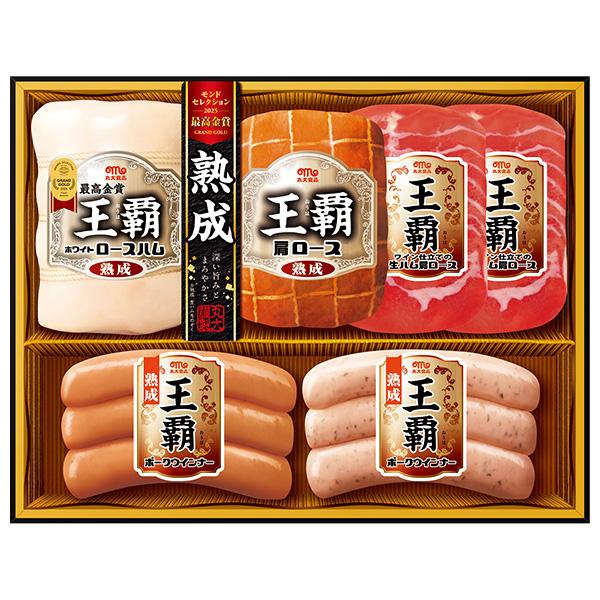 お中元 2026 ハム ウインナー 丸大食品 王覇熟成ギフト 型番:MO-505 ギフト いなげや イナゲヤお中元 御中元  夏ギフト 人気 高級 お取り寄せ【商品内容】熟成ホワイトロースハム 380g、熟成肩ロース 160g、ワイン仕立て...