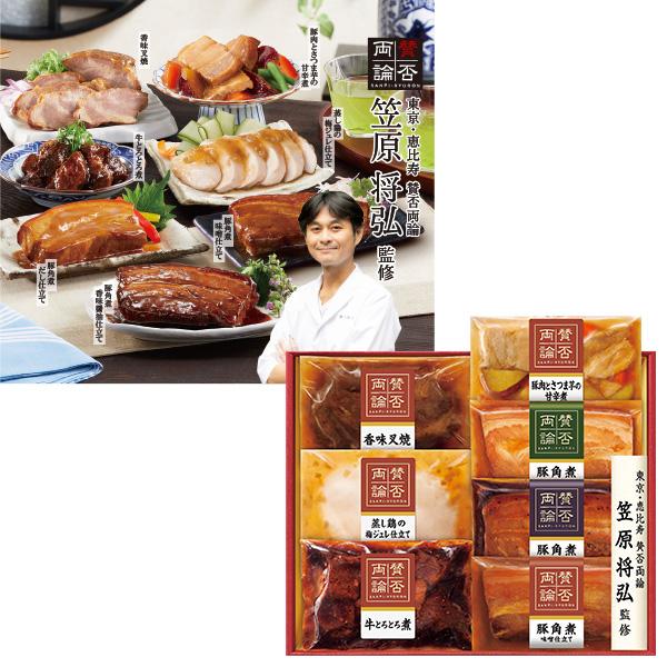 お中元 2026 角煮 惣菜 賛否両論 笠原将弘監修 和惣菜7種 型番:WA-501 ギフト いなげや イナゲヤお中元 御中元  夏ギフト 人気 高級 お取り寄せ【商品内容】香味叉焼 180g、蒸し鶏の梅ジュレ仕立て 150g、牛とろとろ煮...