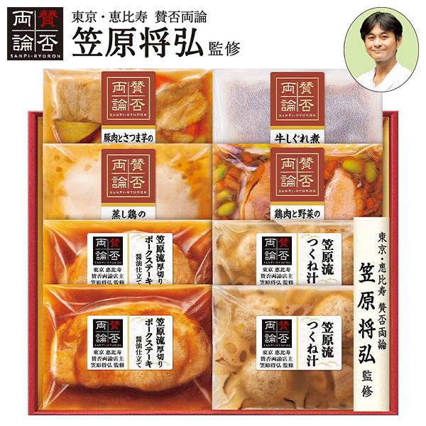 お中元 2026 惣菜 賛否両論 笠原将弘監修 和惣菜6種 型番:WG-45 ギフト いなげや イナゲヤお中元 御中元  夏ギフト 人気 高級 お取り寄せ【商品内容】豚肉とさつま芋の甘辛煮 150g、蒸し鶏の梅ジュレ仕立て 150g、笠原流...