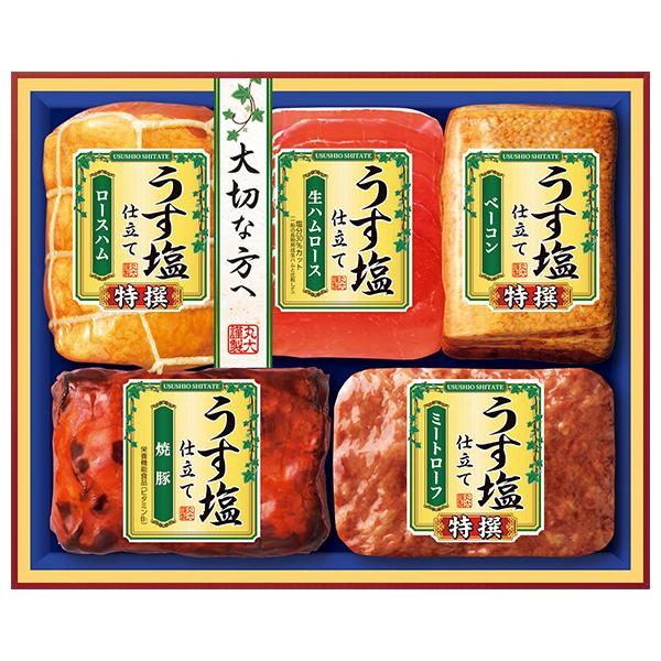 ＼Yahoo!ランキング第1位を獲得／お中元 2026 ハム ウインナー 丸大食品 うす塩仕立てギフト 型番:MTU-505 ギフト いなげや イナゲヤお中元 御中元  夏ギフト 人気 高級 お取り寄せ【商品内容】特撰ロースハム 330g、...