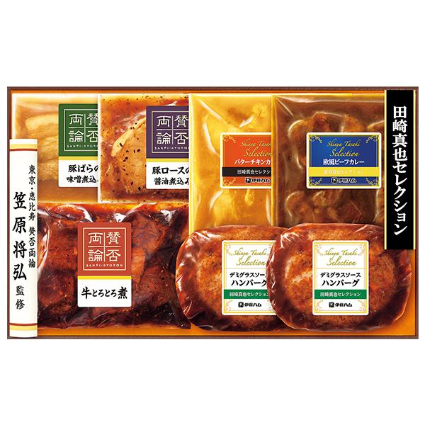 お中元 2026 豚肉 煮込み カレー ハンバーグ 伊藤ハム 賛否両論 笠原将弘・田崎真也コラボセット 型番:WY-48 ギフト いなげや イナゲヤお中元 御中元  夏ギフト【商品内容】豚ばらの味噌煮込み 70g、豚ロースの醤油煮込み 70...