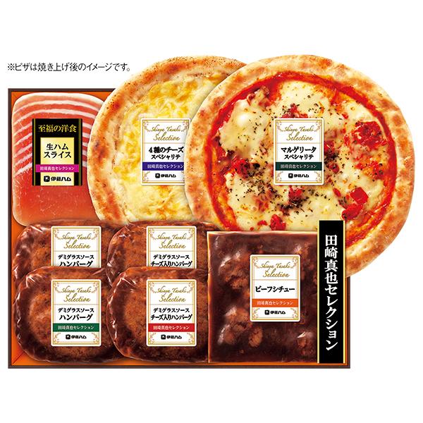 お中元 2026 ピザ ハンバーグ シチュー 伊藤ハム 田崎真也セレクション 2種のピザと洋食セット 型番:YOP-48 ギフト いなげや イナゲヤお中元 御中元  夏ギフト【商品内容】生ハムスライス 45g、4種のチーズスペシャリテ 26...