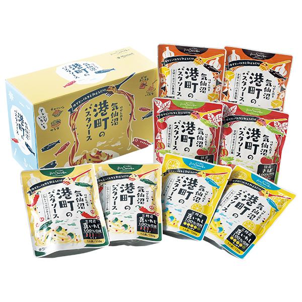 お中元 2026 パスタソース 阿部長 気仙沼港町海鮮パスタソースセット 8p ギフト いなげや イナゲヤお中元 御中元  夏ギフト 人気 高級 お取り寄せ【商品内容】いわし×塩レモン風 2P、いわし×ペペロンチーノ風 2P、さば×ポモドー...