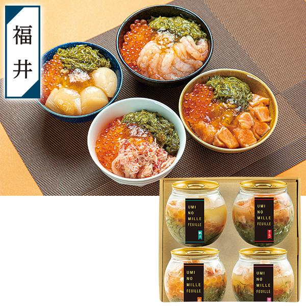 お中元 2026 海鮮 海鮮丼 丸市食品 海のミルフィーユ ギフト いなげや イナゲヤお中元 御中元  夏ギフト 人気 高級 お取り寄せ【商品内容】海のミルフィーユ（かに・甘エビ・帆立・ふくいサーモン）各150g[賞味期限:冷凍60日]解凍...