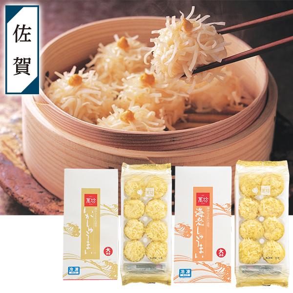 お中元 2026 シュウマイ 焼売 萬坊 海老・いかしゅうまいセット ギフト いなげや イナゲヤお中元 御中元  夏ギフト 人気 高級 お取り寄せ【商品内容】いかしゅうまい（8個入×1箱）、海老しゅうまい（8個入×1箱）口いっぱいに広がるふ...