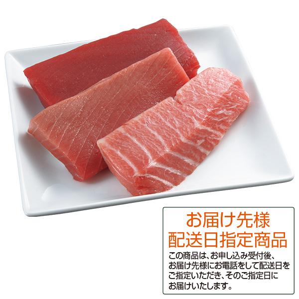 お中元 2026 マグロ 刺身 国産生本まぐろ柵セット ギフト いなげや イナゲヤお中元 御中元  夏ギフト 人気 高級 お取り寄せ【商品内容】大トロ:180g、中トロ:180g、赤身:180g[消費期限:冷蔵2日]産地;国産加工地;東京国...