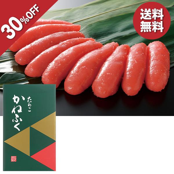 お中元 2026 たらこ かねふく たらこギフト 型番:105453 ギフト いなげや イナゲヤお中元 御中元  夏ギフト 人気 高級 お取り寄せ【商品内容】たらこ 400g（米国又はロシア産）[賞味期限:冷凍60日]かねふく独自の二段階製...