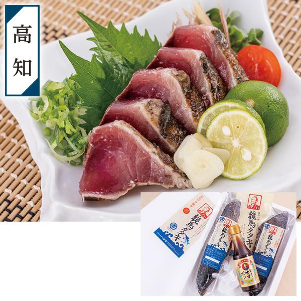 お中元 2026 カツオ カツオのたたき ハマヤ 土佐伝統製法完全ワラ焼き鰹タタキ「龍馬タタキ」2節ギフトセット ギフト いなげや イナゲヤお中元 御中元  夏ギフト【商品内容】鰹タタキ 2節700g、タレ 200ml、塩 6g×2個 [賞...