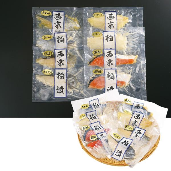 お中元 2026 西京漬け 魚 中山商店 西京・粕漬魚セット ギフト いなげや イナゲヤお中元 御中元  夏ギフト 人気 高級 お取り寄せ【商品内容】銀だら（米国産）90g×2枚、カラスカレイ（カナダ産他）90g×2枚、銀鮭（チリ産）90g...