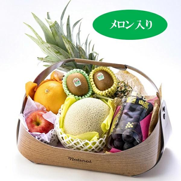 ギフト フルーツ 果物 マツオ 季節のフルーツバスケット 人気 高級 お取り寄せ【商品内容】メロン、りんご、オレンジ、キウイフルーツ2個、パイナップル、季節のフルーツ※農作物の為、入荷状況により内容の変更がございます。メロン入りの贅沢なフル...