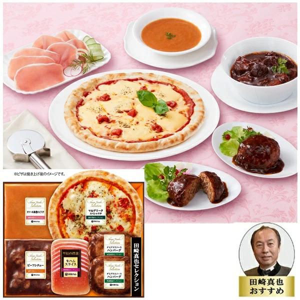 お中元 2026 ハンバーグ ピザ 惣菜 伊藤ハム 田崎真也セレクション YOP-35 ギフト いなげや イナゲヤお中元 御中元 夏ギフト 人気 高級 お取り寄せ【商品内容】オマール海老のビスク150g、マルゲリータスペシャリテ270g、ビ...