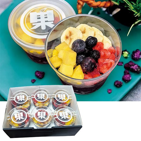 春ギフト スイーツ お菓子 食べ物 カルチャー食 アサイーフルーツボウル6つセット いなげや 入学 卒業 就職 祝い 2026 ギフト 高級 人気 プレゼント【商品内容】アサイーフルーツボウル 6個人気のアサイーボウルを手頃に召し上がれる商...