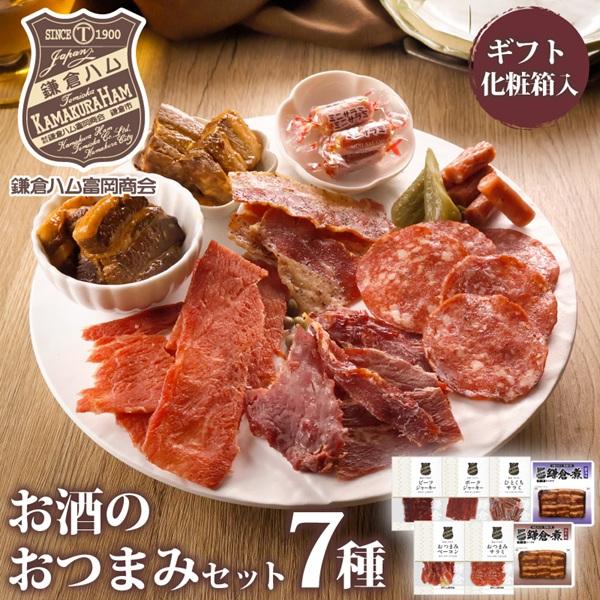父の日 ギフト 角煮 ジャーキー サラミ 鎌倉ハム富岡商会 鎌倉煮和風豚角煮とおつまみサラミの詰合せ KB-IGJ いなげや プレゼント 2026 70代 メッセージカード【商品内容】鎌倉ビーフジャーキー17g、鎌倉ポークジャーキー25g、...