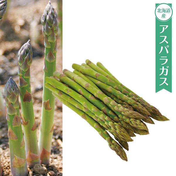春ギフト アスパラガス 春 旬 食べ物 北海道 グリーンアスパラガス 2L 800g いなげや 入学 卒業 就職 祝い 2026 ギフト 高級 人気 プレゼント【商品内容】2Lサイズ（400g×2）アスパラガスは太いほど柔らかく美味しいです...