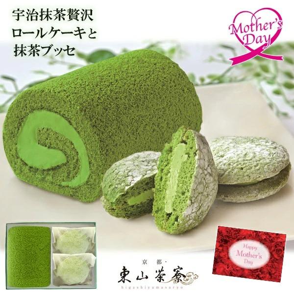 母の日 ギフト 抹茶 和菓子 京都・東山茶寮 宇治抹茶贅沢ロールケーキと抹茶ブッセ いなげや プレゼント 2026 70代 60代 メッセージカード 高級 人気◆贅沢抹茶ロールケーキ上質な宇治抹茶をふんだんに使用し、 抹茶の風味を十分に引き...