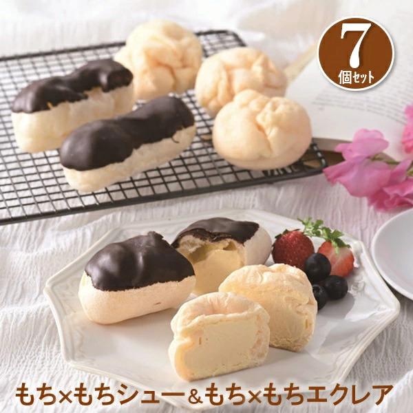お中元 2026 スイーツ 末廣軒 パティスリージョリ・クレール もち×もちシュークリーム&amp;エクレアセットR ギフト いなげや イナゲヤお中元 御中元  夏ギフト【商品内容】もち×もちシュー(55g×4個)、もち×もちエクレア(60...