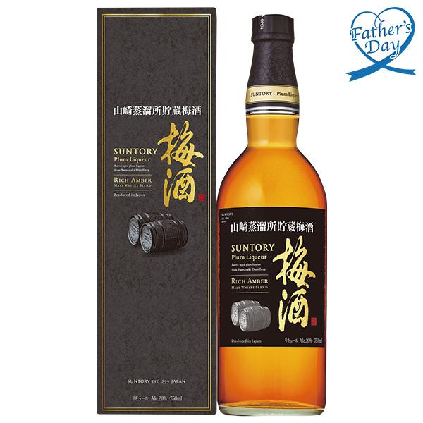 父の日 ギフト 梅酒 酒 サントリー サントリー梅酒〈山崎蒸溜所貯蔵梅酒〉リッチアンバー ギフトパッケージ 型番:BTYR5G いなげや プレゼント 2026 70代 60代【商品内容】山崎梅酒 750ml×1本山崎蒸溜所にて、樽貯蔵した梅...