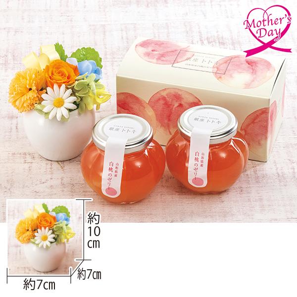 母の日 ギフト プリザーブドフラワー スイーツ 花 ミニプリザ・銀座トトキ監修『山形県産白桃のゼリー』セット いなげや プレゼント 2026 70代 60代【商品内容】プリザーブドフラワー（バラ、アジサイ）、サボンドゥフルール（カーネーショ...