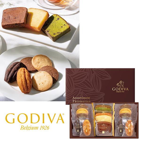 お中元 2026 洋菓子 焼き菓子 ゴディバ パティスリーアソートメント（13個入） 型番:GPC-311 ギフト いなげや イナゲヤお中元 御中元  夏ギフト 人気 高級【商品内容】ケーク 3個（ショコラ、抹茶、ショコラ ブラン エ ノワ...