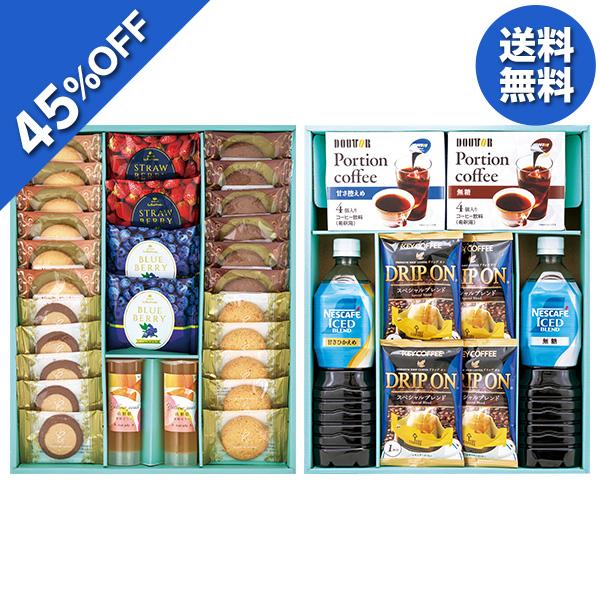 お中元 2026 お菓子 コーヒー ネスカフェ＆ドトール＆京都ラ・バンヴェント コーヒーと焼菓子セット 型番:CC-60AW ギフト いなげや イナゲヤお中元 御中元 【商品内容】クッキー（バニラ・チョコ）×各6、ココナッツクッキー×5、モ...