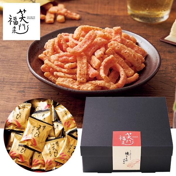 お中元 2026 せんべい 煎餅 お菓子 笑門福来 えびの風味が広がる焼きえびほまれ 型番:ORA-423 ギフト いなげや イナゲヤお中元 御中元  夏ギフト 人気 高級【商品内容】3g×35袋えびの風味が口いっぱい広がる焼きえびほまれ。...
