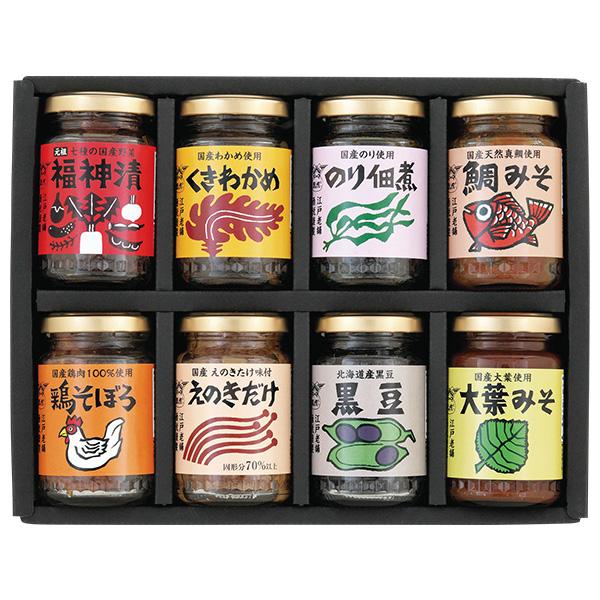 お中元 2026 佃煮 ご飯のお供 瓶詰 酒悦 美味名彩 型番:BM-30 ギフト いなげや イナゲヤお中元 御中元  夏ギフト 人気 高級 お取り寄せ【商品内容】福神漬 90g、くきわかめ 75g、のり佃煮 95g、鯛みそ 100g、鶏そ...