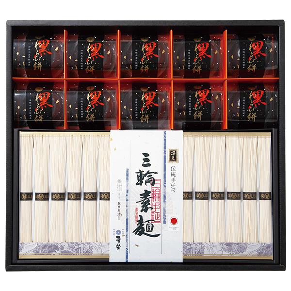 お中元 2026 そうめん 素麺 わらび餅 麦坐 三輪素麺 黒わらび餅詰合せ 型番:SWD-50T ギフト いなげや イナゲヤお中元 御中元  夏ギフト 人気 高級 お取り寄せ【商品内容】三輪素麺 50g×16、黒わらび餅・黒きな粉 各10...