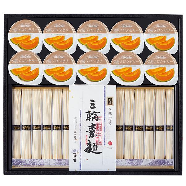 お中元 2026 三輪素麺 そうめん 素麺 ゼリー 麦坐＆シャーベリアス 三輪素麺 夕張メロンゼリー詰合せ 型番:DYM-50T ギフト いなげや イナゲヤお中元 御中元 【商品内容】三輪素麺 50g×16、夕張メロンゼリー 83g×10三...
