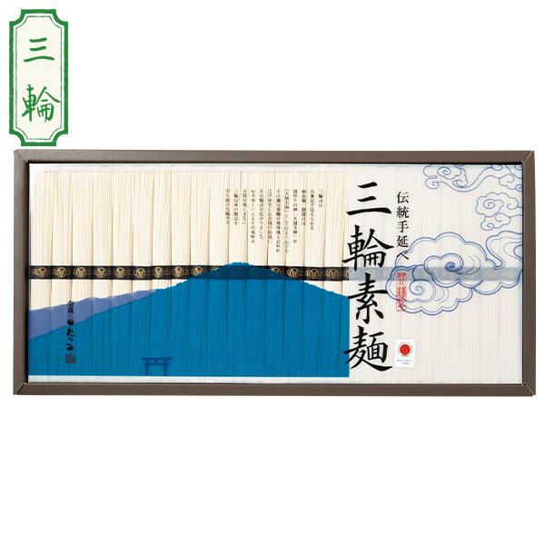 お中元 2026 そうめん 素麺 巽製粉 三輪素麺 型番:RAB-40 ギフト いなげや イナゲヤお中元 御中元  夏ギフト 人気 高級 お取り寄せ【商品内容】三輪素麺 50g×25伝統の技が織り成す上品な味わい。夏の涼味をお楽しみください...