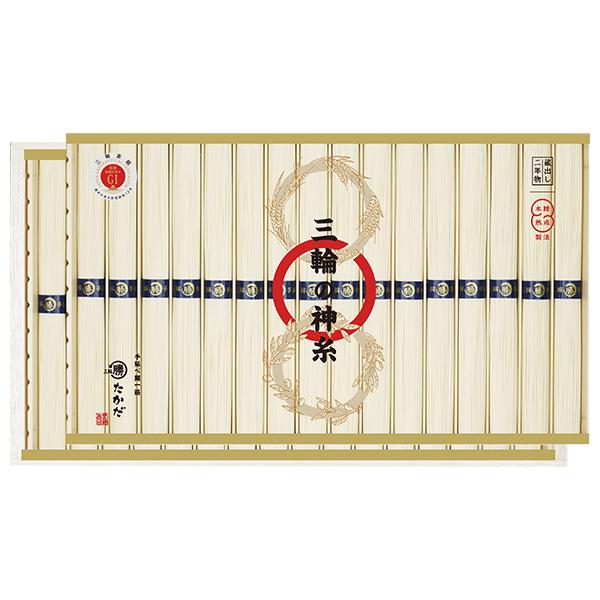 お中元 2026 三輪素麺 そうめん 素麺 マル勝高田商店 三輪の神糸（蔵出し二年物） 型番:A-50S ギフト いなげや イナゲヤお中元 御中元  夏ギフト 人気 高級【商品内容】三輪素麺（二年物）50g×32束蔵で一年以上熟成させた歯ご...