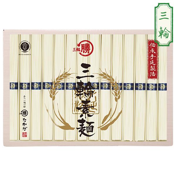 お中元 2026 三輪素麺 そうめん 素麺 マル勝高田商店 三輪素麺（紙箱） 型番:K-40S ギフト いなげや イナゲヤお中元 御中元  夏ギフト 人気 高級 お取り寄せ【商品内容】三輪素麺 50g×28束伝統手延製法で、職人が丁寧に心を...