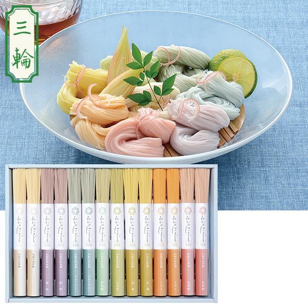 お中元 2026 三輪素麺 そうめん 素麺 三輪そうめん小西 みわのにじ 型番:RMW-30B ギフト いなげや イナゲヤお中元 御中元  夏ギフト 人気 高級 お取り寄せ【商品内容】手延べ素麺（白、紅しそ、トマト、生姜、ブルーベリー、紫い...