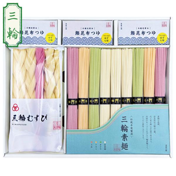お中元 2026 三輪素麺 そうめん 素麺 三輪そうめん小西 彩り三輪素麺と三輪むすび詰合せ 型番:ACM-30B ギフト いなげや イナゲヤお中元 御中元  夏ギフト 人気【商品内容】手延べ素麺 50g×3、手延べ素麺（うめ・トマト・オク...