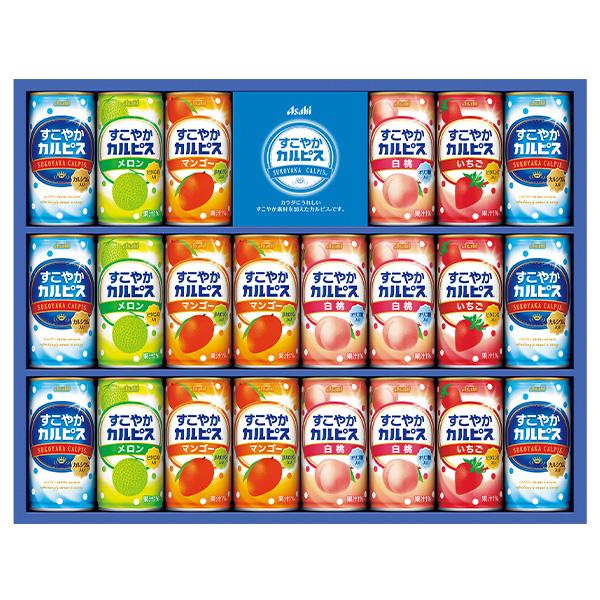 お中元 2026 カルピス ジュース 詰め合わせ アサヒ飲料 すこやかカルピスギフト 型番:SC30S ギフト いなげや イナゲヤお中元 御中元  夏ギフト 人気 高級【商品内容】すこやかカルピス 190g×6、すこやかカルピス（マンゴー、...