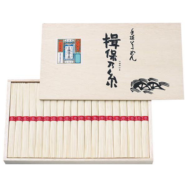 お中元 2026 揖保乃糸 そうめん 素麺 揖保乃糸上級品 型番:ES50 ギフト いなげや イナゲヤお中元 御中元  夏ギフト 人気 高級 お取り寄せ【商品内容】揖保乃糸上級品 50g×40束揖保乃糸上級品 毎年10月から3月末の間に2昼...