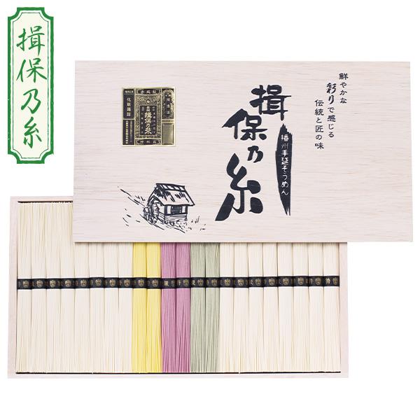 お中元 2026 そうめん 素麺 揖保乃糸 特級品 色麺詰合せ 型番:CP40 ギフト いなげや イナゲヤお中元 御中元  夏ギフト 人気 高級 お取り寄せ【商品内容】揖保乃糸特級品 50g×16束、特級品黄麺 50g×2束、特級品赤じそ ...