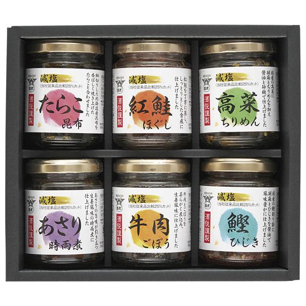 お中元 2026 佃煮 ご飯のお供 瓶詰 酒悦 減塩佃煮・惣菜詰合せ 型番:BG-35 ギフト いなげや イナゲヤお中元 御中元  夏ギフト 人気 高級 お取り寄せ【商品内容】減塩紅鮭ほぐし 80g、減塩鰹ひじき 50g、減塩牛肉ごぼう 6...